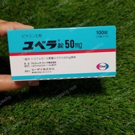 Harga juvela Terbaru Jan 2025 |BigGo Indonesia