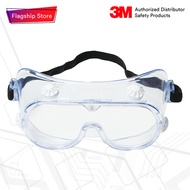 แว่นตา 3M 334AF ถูกที่สุด พร้อมโปรโมชั่น ก.ค. 2025 | BigGoเช็คราคาง่ายๆ