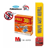 Wape Price & Promotion-Nov 2024|BigGo Malaysia