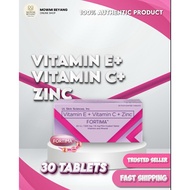 fortima Price & Voucher Feb 2026 | BigGo Philippines