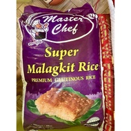 master chef rice Price & Voucher Jul 2026 | BigGo Philippines