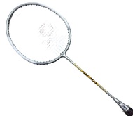 yonex badminton racket Price & Voucher Sep 2025 | BigGo Philippines