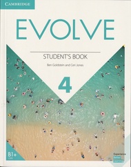 Evolve Student ถูกที่สุด พร้อมโปรโมชั่น ก.ค. 2025 | BigGoเช็คราคาง่ายๆ