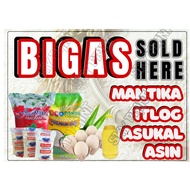 bigas rice Price & Voucher May 2026 | BigGo Philippines