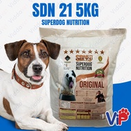 sdn dogfood Price & Voucher Mar 2025 | BigGo Philippines