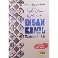 muhammad insan Price & Promotion-Sep 2024|BigGo Malaysia