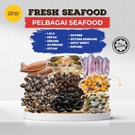 ketam frozen Price & Promotion-Jun 2026 | BigGo Malaysia