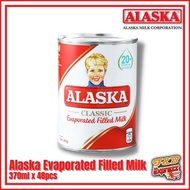 Alaska Evaporated Milk Price & Voucher Sep 2025 | BigGo Philippines