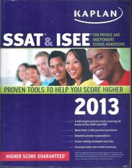 SSAT 台灣的價格推薦 - 2025年7月 | 比價比個夠BigGo