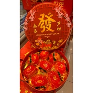 Lokam Mandarin Price & Promotion-Mac 2025 | BigGo Malaysia