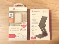 Omnia 折疊式三合一的價格推薦 - 2025年6月 | 比價比個夠BigGo