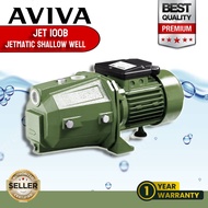 jetmatic pump Price & Voucher Jan 2026 | BigGo Philippines