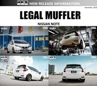 ท่อไอเสีย HKS Note ถูกที่สุด พร้อมโปรโมชั่น ม.ค. 2025 | BigGoเช็คราคาง่ายๆ