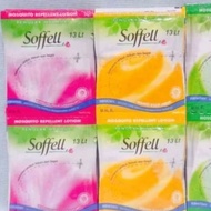 soffell sachet Price & Promotion-Nov 2025 | BigGo Malaysia