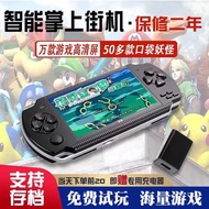 PSP Pokemon Price & Promotion-Dis 2025 | BigGo Malaysia