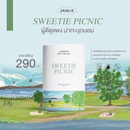 Sweetie Picnic น้ำหอม ถูกที่สุด พร้อมโปรโมชั่น พ.ค. 2025 | BigGoเช็ค ...