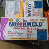Nihonweld Special Welding ROD 6013 Price & Voucher Jul 2025 | BigGo ...