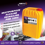 engine degreaser chemical 20kg Price & Promotion-Okt 2024|BigGo Malaysia