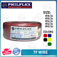 philflex Price & Voucher Oct 2025 | BigGo Philippines