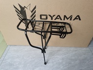 oyama rack Price & Voucher Jun 2025 | BigGo Philippines