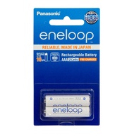 Eneloop AAA 2 ถูกที่สุด พร้อมโปรโมชั่น มี.ค. 2025 | BigGoเช็คราคาง่ายๆ
