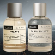 Valaya Price & Voucher Jan 2026 | BigGo Philippines