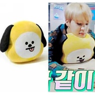 bt21 hug Price & Voucher Aug 2025 | BigGo Philippines