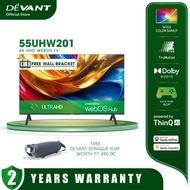 Devant speaker Price & Voucher Jan 2026 | BigGo Philippines