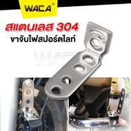 บาร์ยึดมอไซค์ ถูกที่สุด พร้อมโปรโมชั่น มี.ค. 2025 | BigGoเช็คราคาง่ายๆ