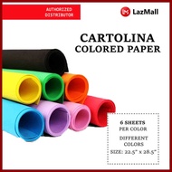 cartolina paper Price & Voucher Jun 2026 | BigGo Philippines