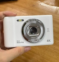 Digicam Price & Voucher Oct 2025 | BigGo Philippines