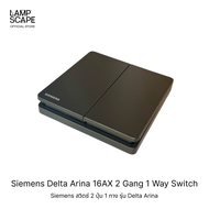 siemens arina ถูกที่สุด พร้อมโปรโมชั่น ต.ค. 2025 | BigGoเช็คราคาง่ายๆ