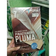pluma 7 book Price & Voucher Jul 2025 | BigGo Philippines