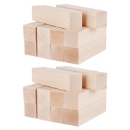 basswood block Price & Voucher Apr 2025 | BigGo Philippines