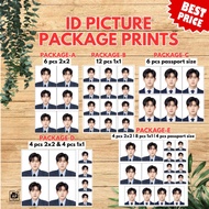 id picture printing packages Price & Voucher Feb 2026 | BigGo Philippines