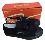 Nanyang Price & Promotion-Jun 2026 | BigGo Malaysia