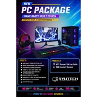 pc package ryzen Price & Voucher Jul 2026 | BigGo Philippines