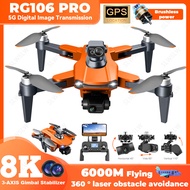 rg106 drone Price & Promotion-Sep 2024|BigGo Malaysia