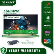 Devant speaker Price & Voucher Jan 2026 | BigGo Philippines