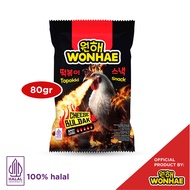 Harga wonhae topokki snack Terbaru Jun 2026 | BigGo Indonesia