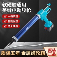 glue gun battery Price & Promotion-Jun 2026 | BigGo Malaysia