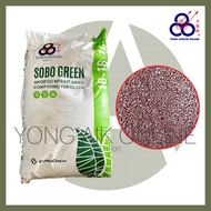 twin arrow fertilizer Price & Promotion-Jun 2026 | BigGo Malaysia