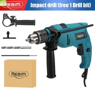 barena tools electric Price & Voucher Aug 2025 | BigGo Philippines