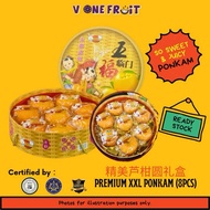 Lokam BOX Price & Promotion-Jan 2026 | BigGo Malaysia
