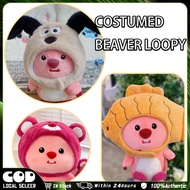 Loopy Doll Price & Promotion-Nov 2025 | BigGo Malaysia