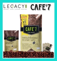 กาแฟลดน้ำหนักcafe7 ถูกที่สุด พร้อมโปรโมชั่น ก.ย. 2025 | BigGoเช็คราคาง่ายๆ