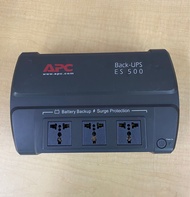 ups apc es 500 ถูกที่สุด พร้อมโปรโมชั่น ม.ค. 2025|BigGoเช็คราคาง่ายๆ