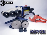 royce welding machine Price & Voucher Jul 2025 | BigGo Philippines