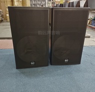 RCF Speaker BOX Price & Voucher Jun 2025 | BigGo Philippines