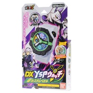 yokai watch medal zero Price & Promotion-Jan 2026 | BigGo Malaysia